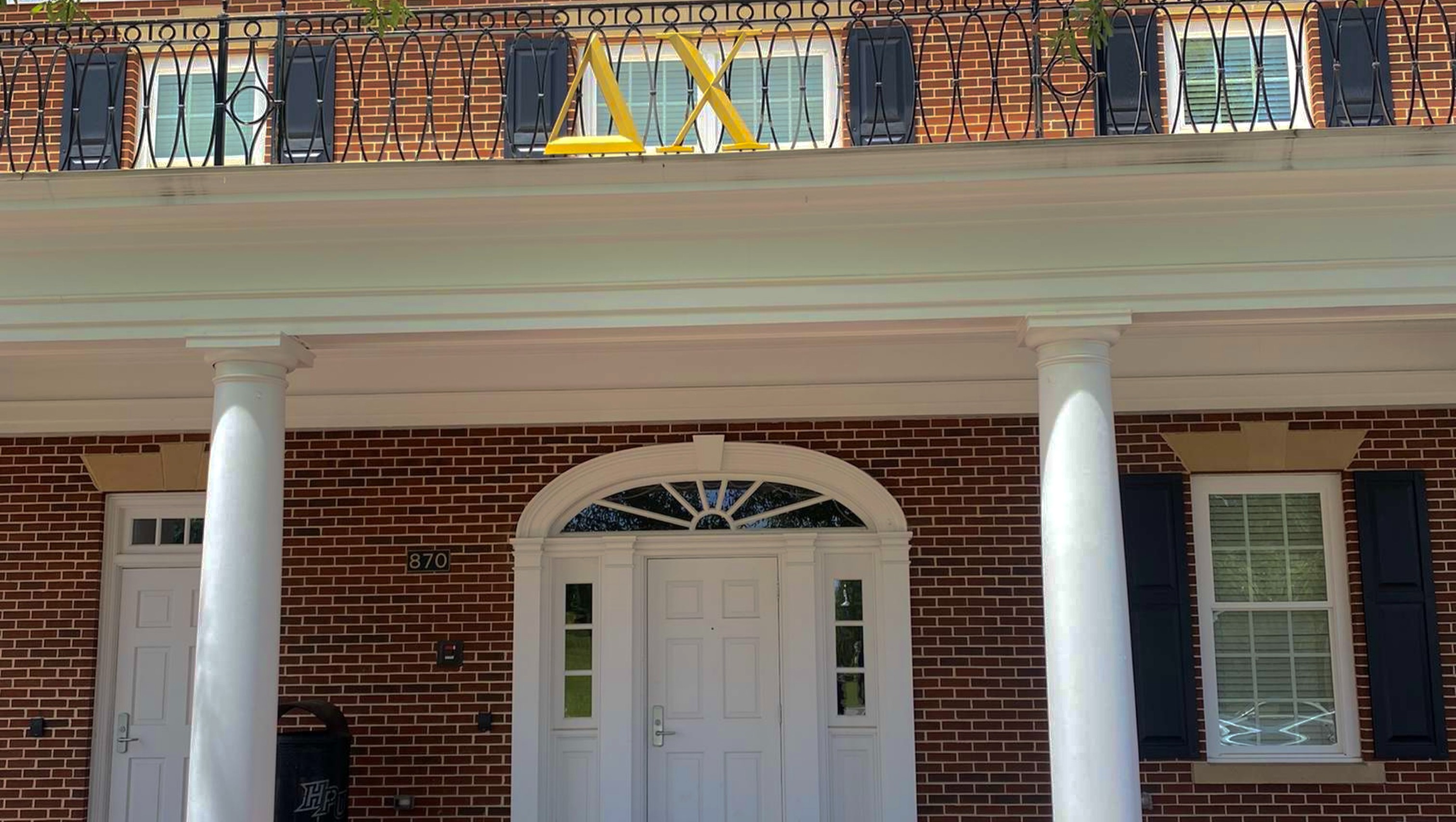 Fundraiser by Alexander Bouvier : Donations for the Delta Chi ...