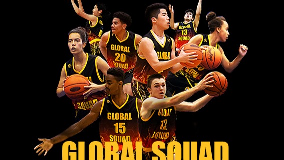 Spendenaktion von Global Squad: Global Squad College Preparation Program
