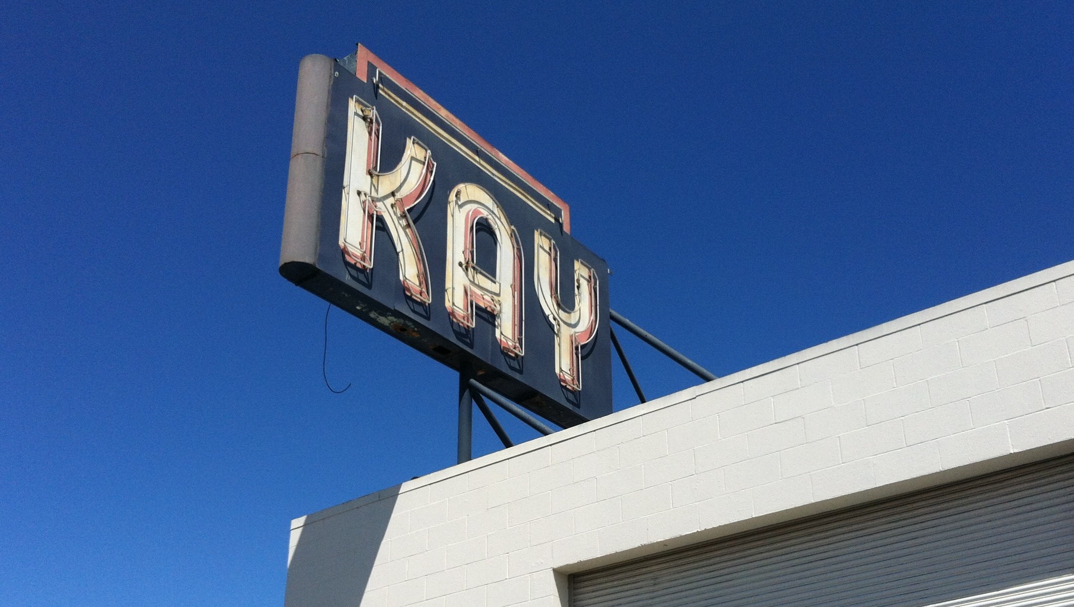 Fundraiser by Kriss Kokoefer : Help move the iconic "Kay" neon sign.