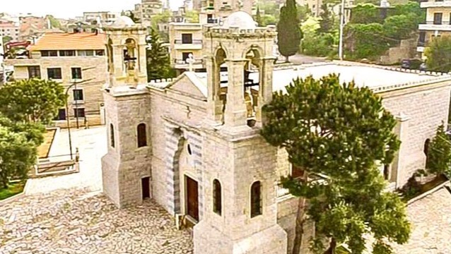 Fundraiser by Henriette Kassis : St. George Orthodox Aley Fundraiser