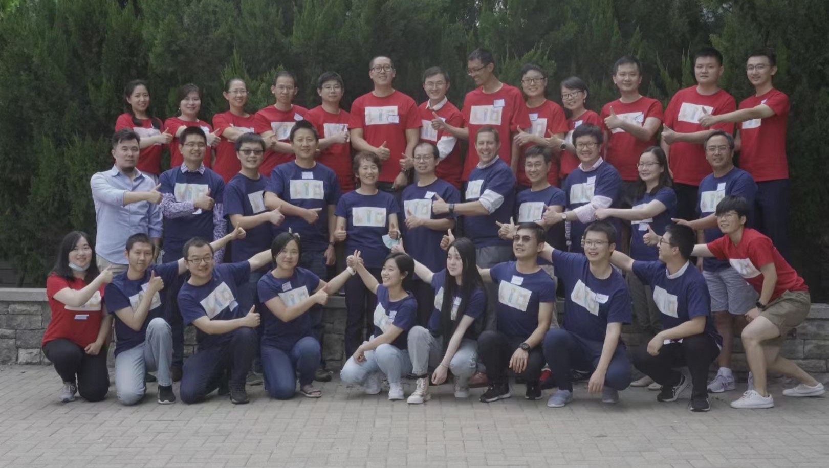 Fundraiser by Wei Li : Shirley Liu lab International Symposium