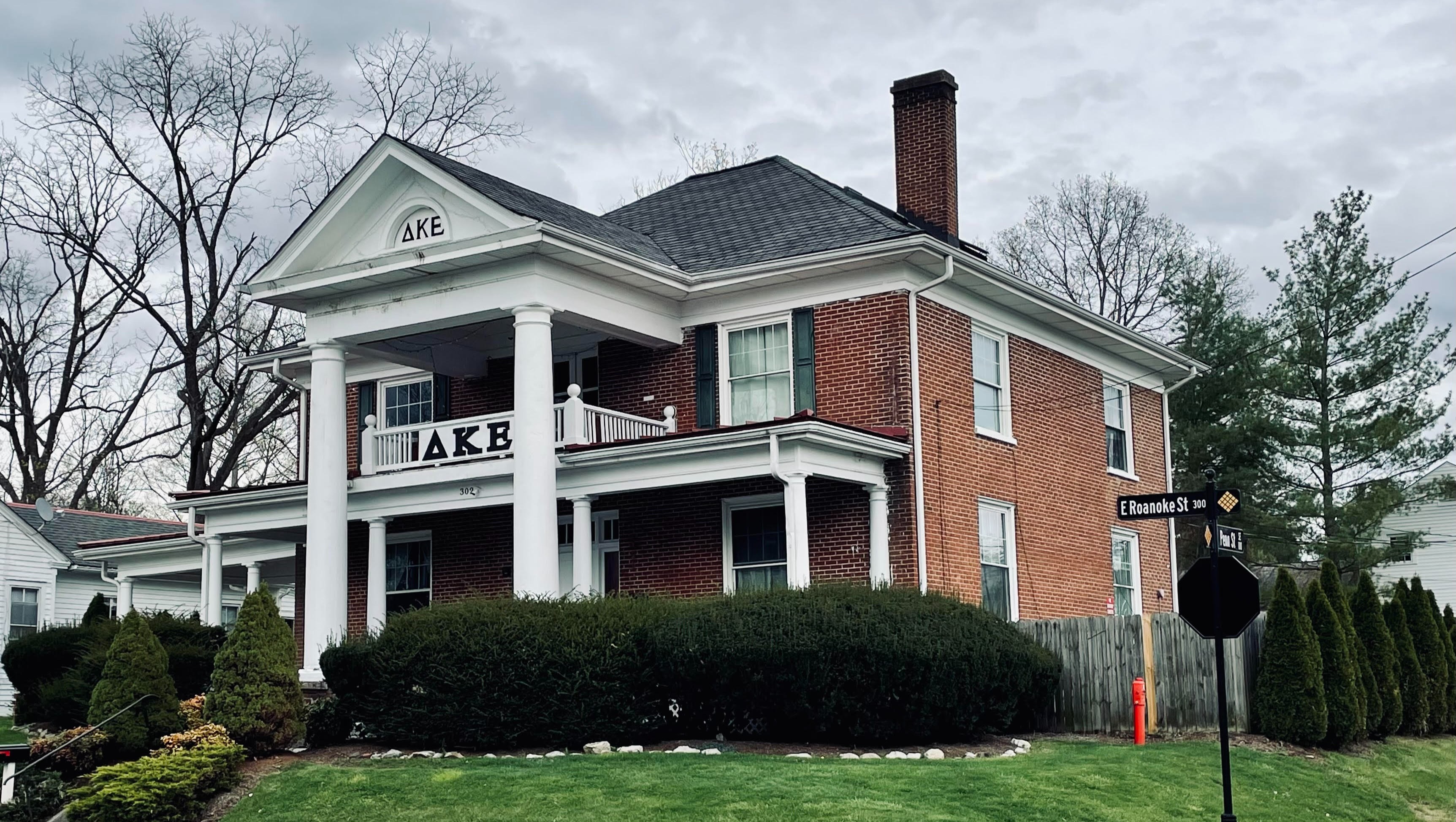 Fundraiser by David Alexander : DKE House Renovation & TLC Fundraiser