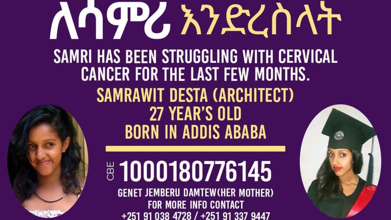 Fundraiser by Robel Girma : Help Samrawit Desta Fight Cancer