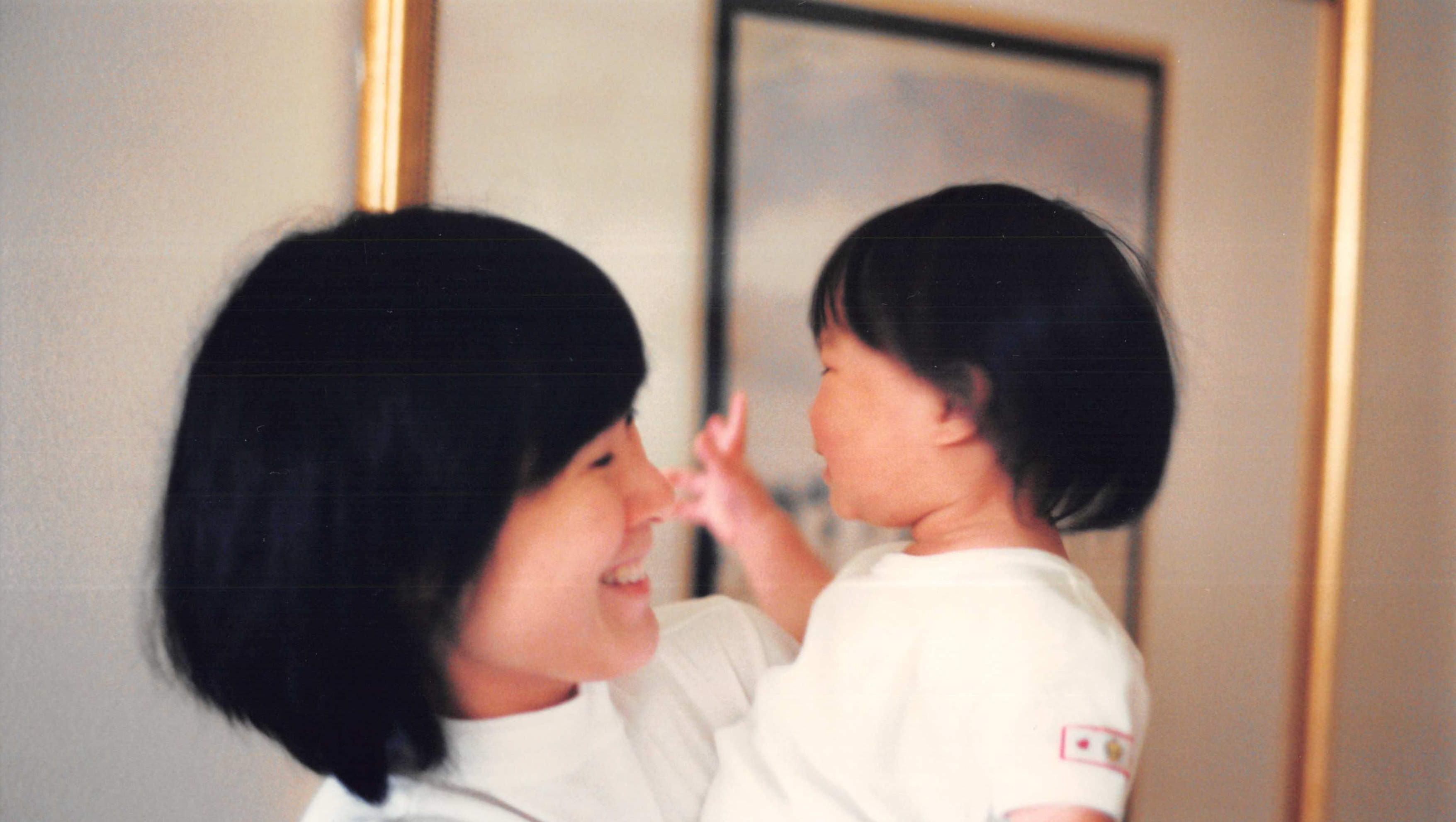 Fundraiser by Stephanie Lee : Mona's Memorial Fund
