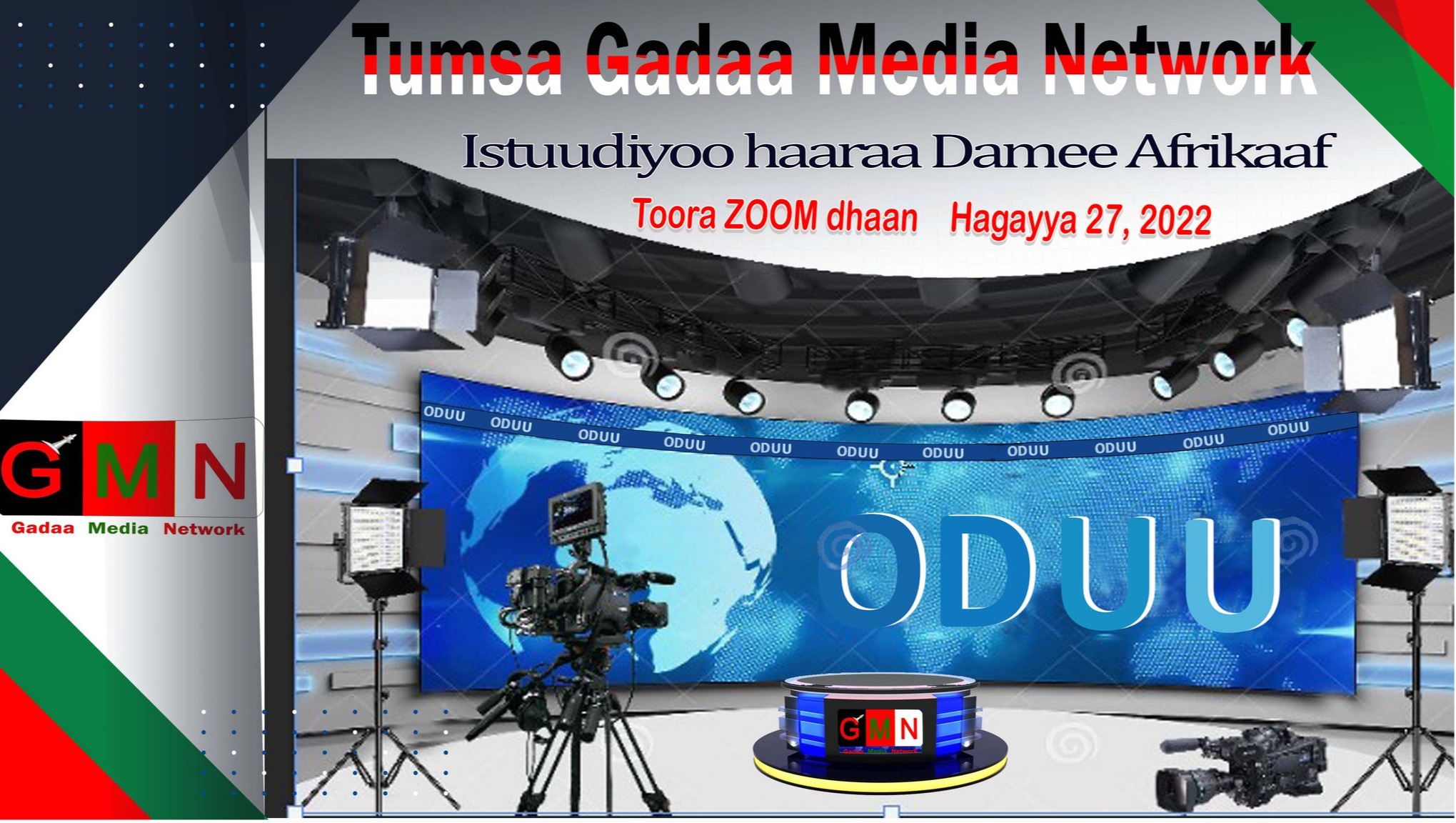 Fundraiser by Sisay Wakweyya : Tumsa Gadaa Media Network Istuudiyoo Afrikaaf