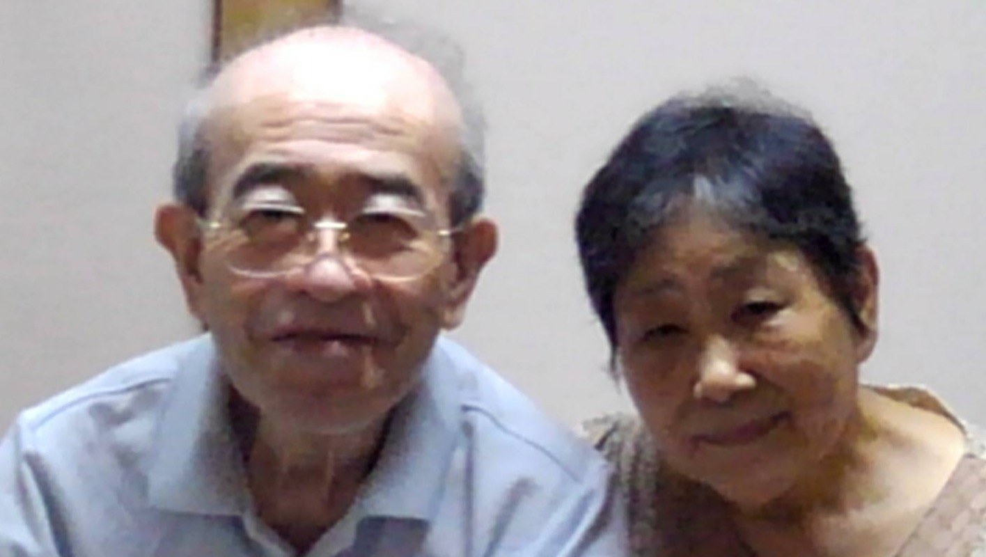Fundraiser by Tadao Kitanaka : Mr. Hayashi Zenichiro's Medical & Other ...
