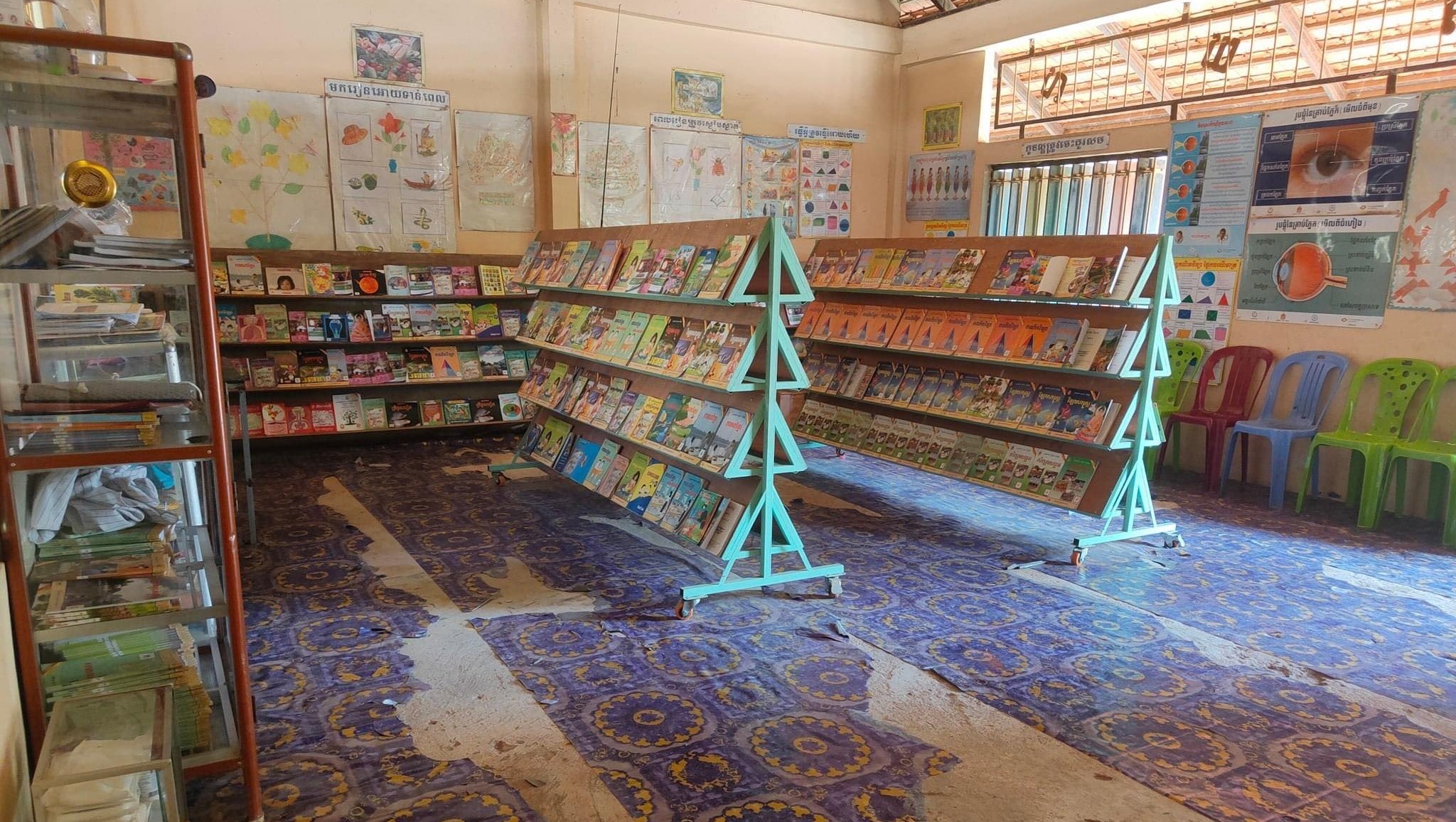 Fundraiser by Shannon Yarbrough : Help build public libraries in rural ...