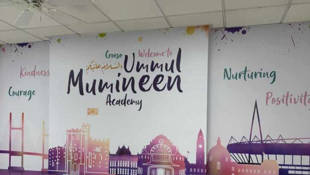 Fundraiser by Ummul Mumineen : UMA Resources