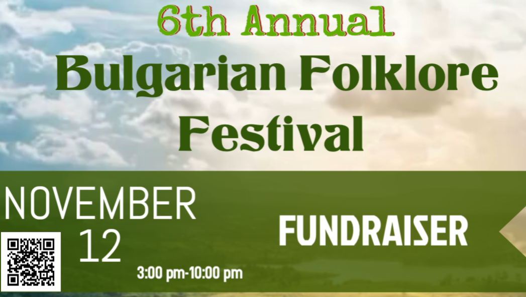 Fundraiser by Tanya Dimitrov : Bulgarian Folklore Festival "Tupan Bie ...