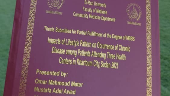 Fundraiser by Asoomii Jay : Help Mustafa the refugee finish medical school