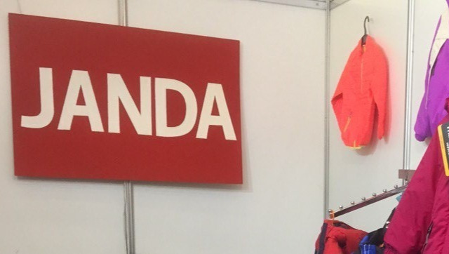 Fundraiser for Joseph Lilly by Alexander Stein : Support JANDA