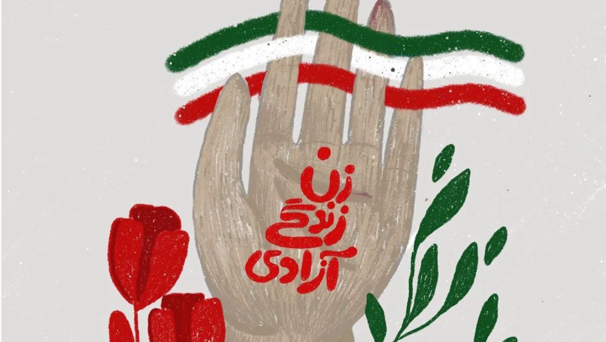 Fundraiser by Woman Life Freedom Edinburgh : Be Edinburgh’s Voice 4 ...