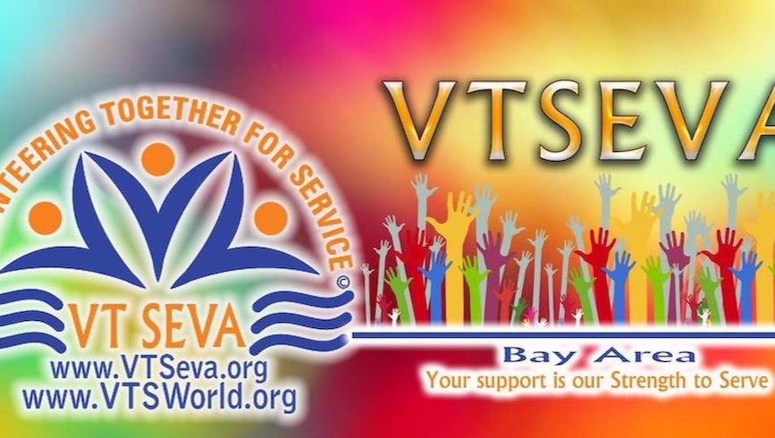 Fundraiser by VT Seva Bay Area : Educate and Empower a Child