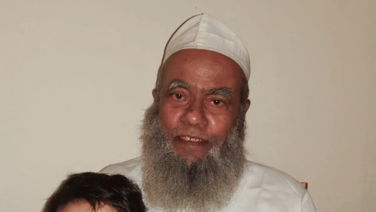 Fundraiser by Mohammed Ahad : Sadaqah Jariyah for our Father, Moina Miah