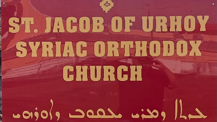Fundraiser by St Jacob Of Urhoy : Church Flood Damage Repair
