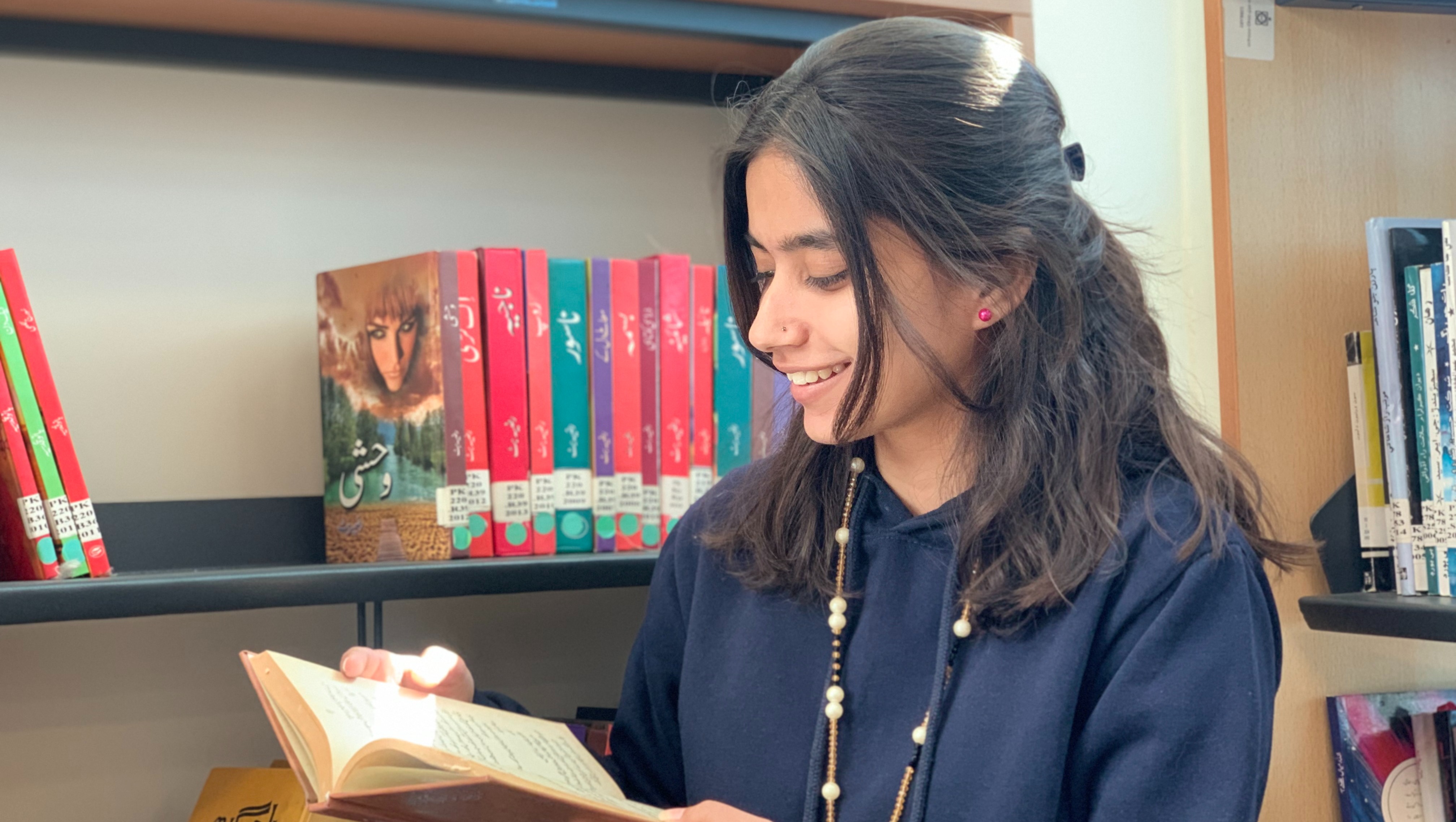 Fundraiser by Aniqa Ali : Rihha's Summer at UC Berkeley: A DREAM IN MAKING