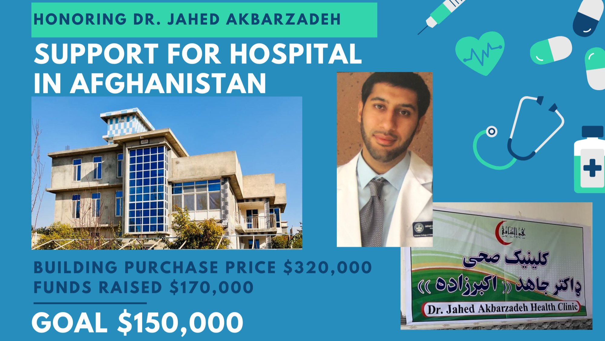 Fundraiser by Sahar Akbarzadeh : Support for Dr. Jahed Akbarzadeh Hospital