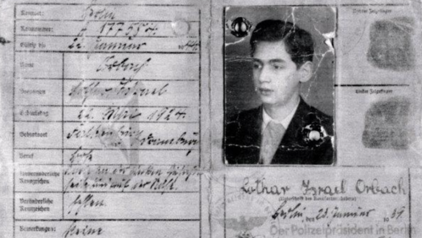 Fundraiser by Rachel Orbach : Yad Vashem YLA Gala