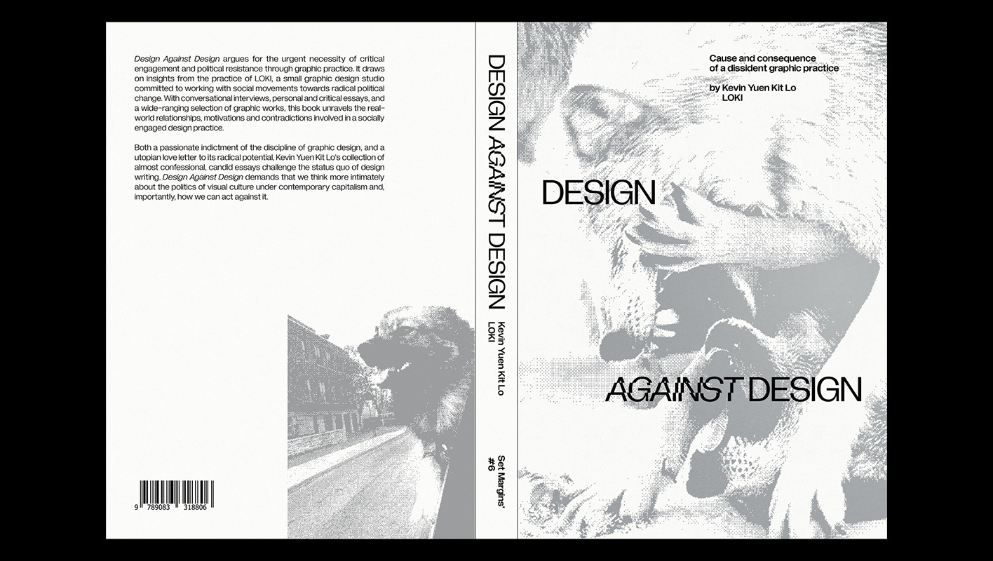 Fundraiser by Kevin Yuen Kit Lo : Design Against Design