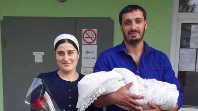 Fundraiser by Guzal Dadaeva : In Memory of Ibrahim Muradov