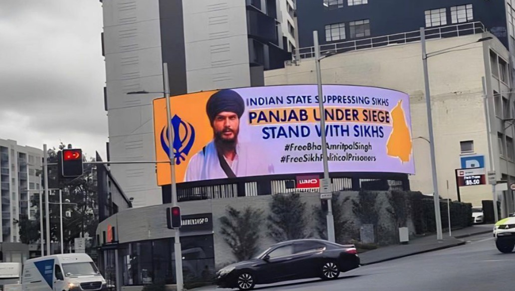 Fundraiser by Khalsa Community Patrol : Digital Campaign For Human Rights