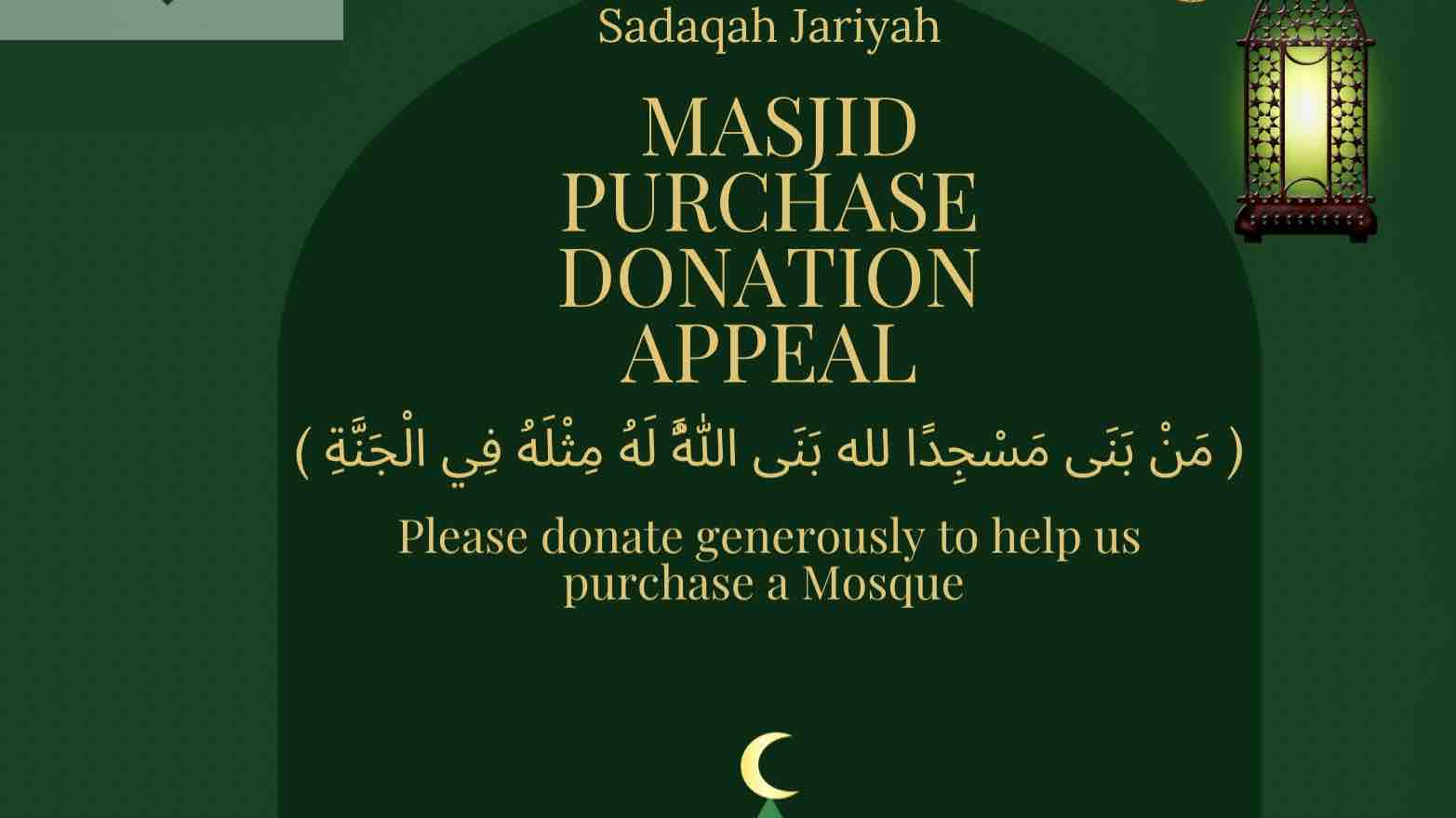 Fundraiser by Moroccan American : Please Donate To Purchase a New ...