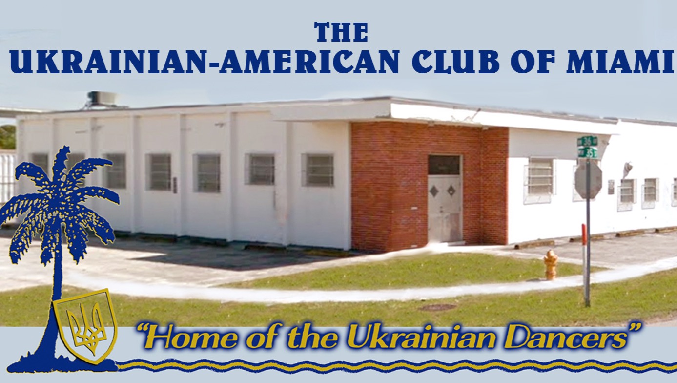 Fundraiser by Donna Maksymowich-Waskiewicz : Help the Home of the ...