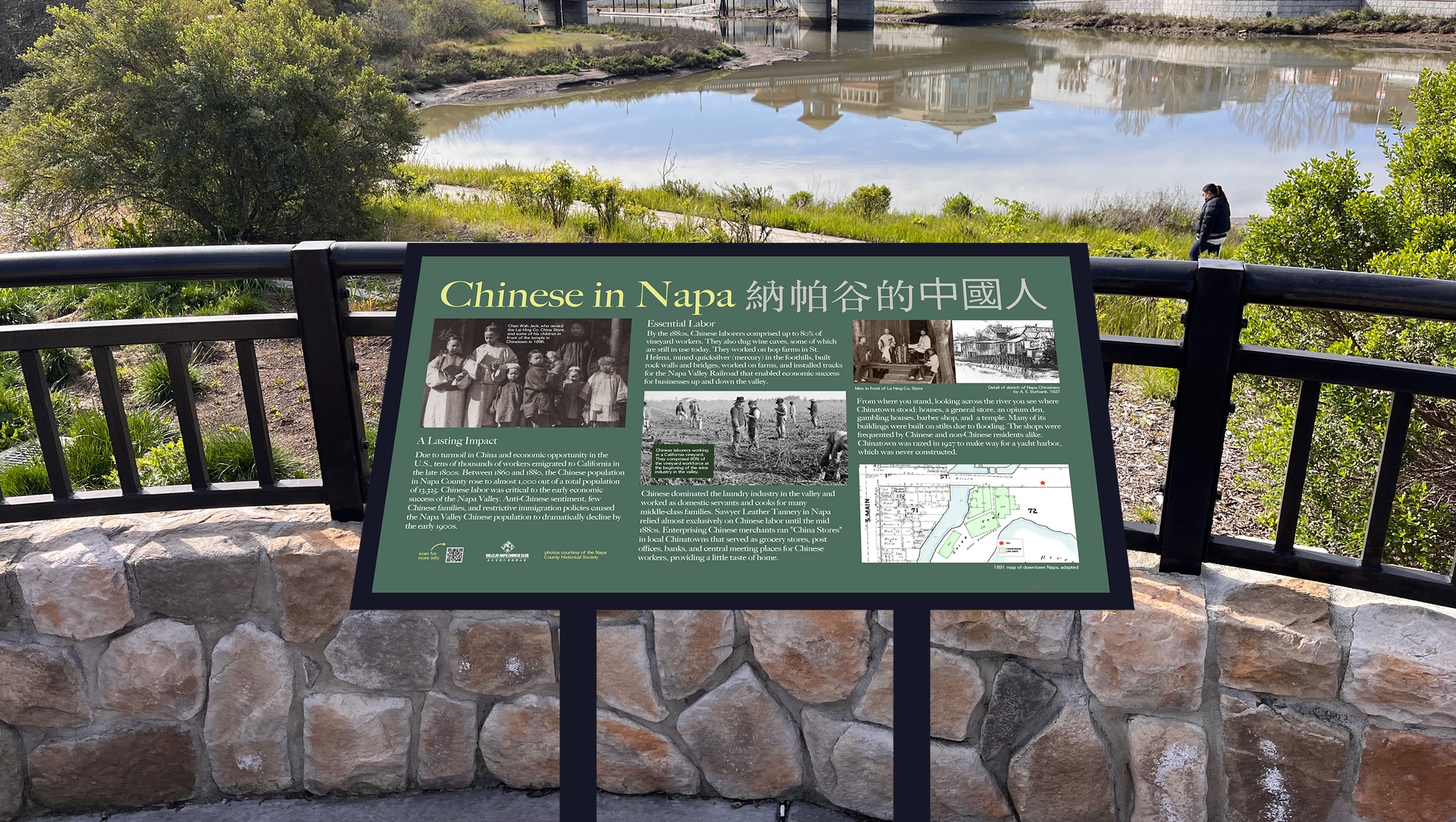 Fundraiser for Robin Leong by Hannah Henry : Place an Educational ...