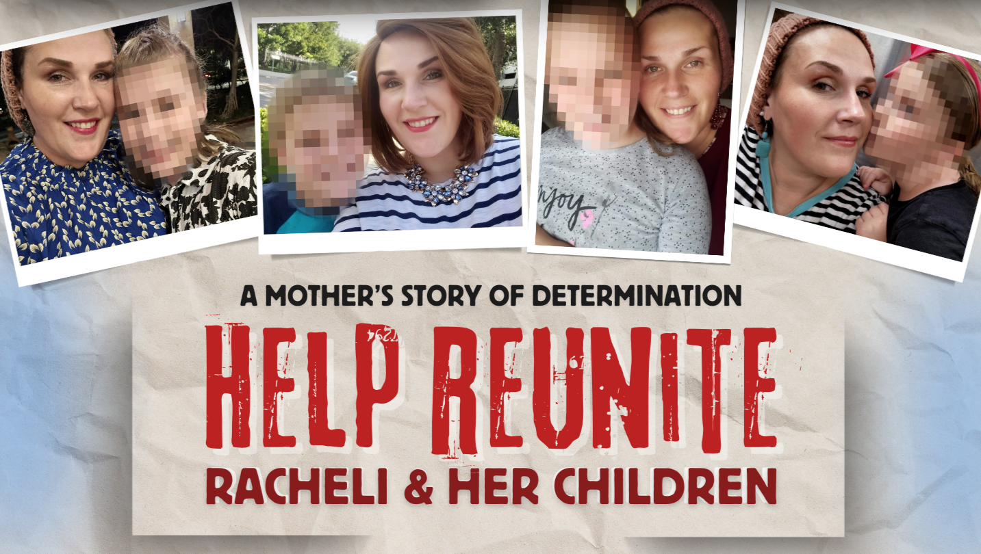 Fundraiser for Sarah Hart by Racheli Snovsky : Help Racheli Reunite ...