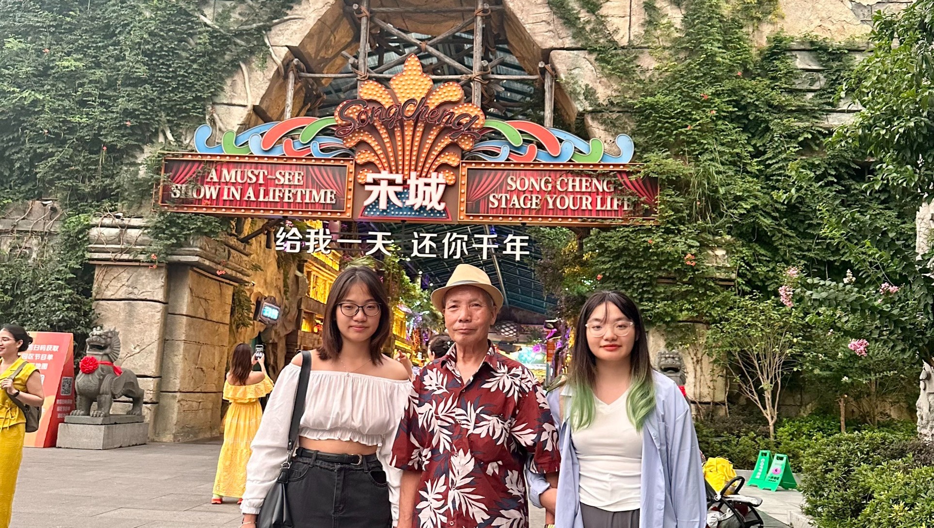 Fundraiser by Eric Eberly : My Grandfather had a heart attack in China