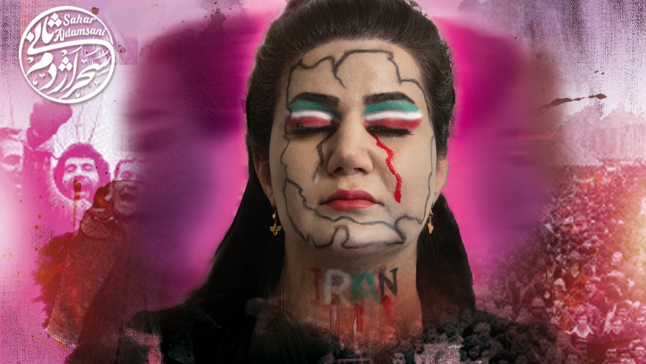 Fundraiser by S A : Save Sahar, at risk Iranian singer & activist