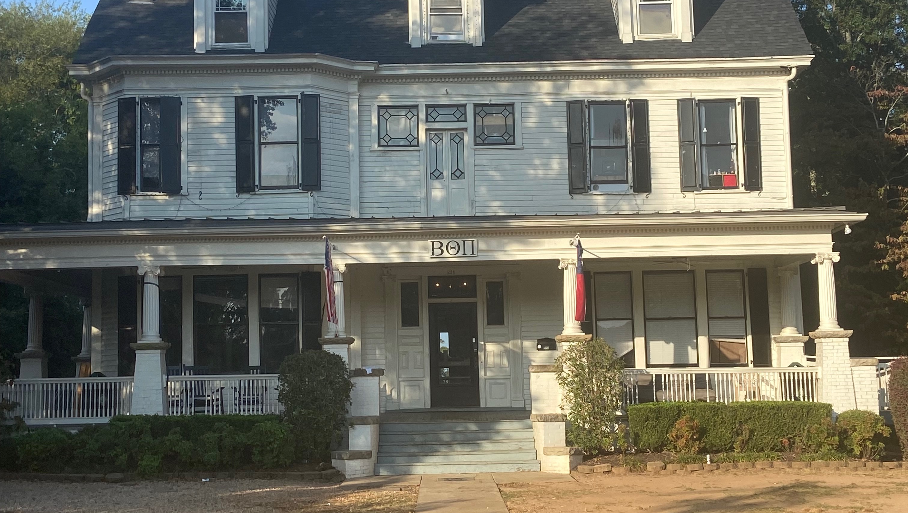 Fundraiser by Beau Richards : Beta Theta Pi House Fundraiser