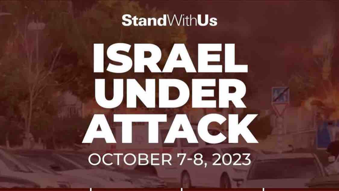 Fundraiser by Daniel Minkowitz : Support families of victims in Israel