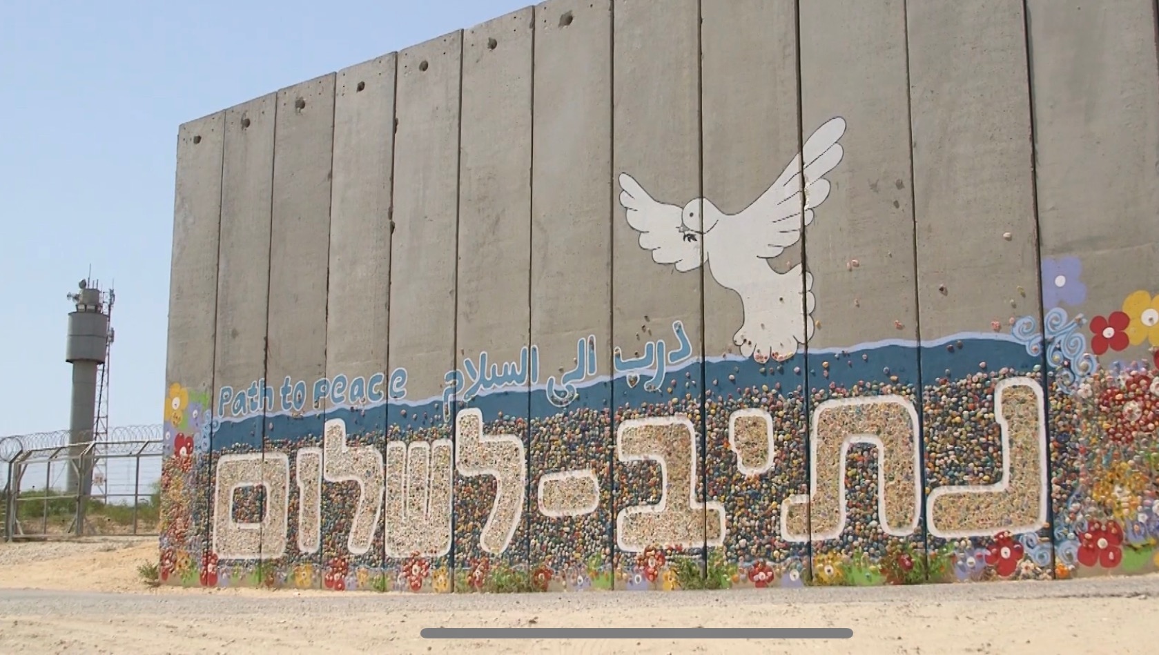 Fundraiser by Brandon Berry : Support Netiv Haasara after October 7th ...