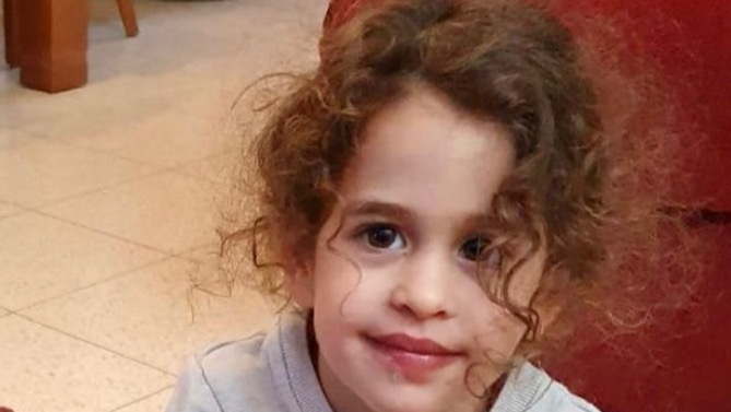 Fundraiser by Stephanie St. James : Help Abigail, Amalia and Michael ...