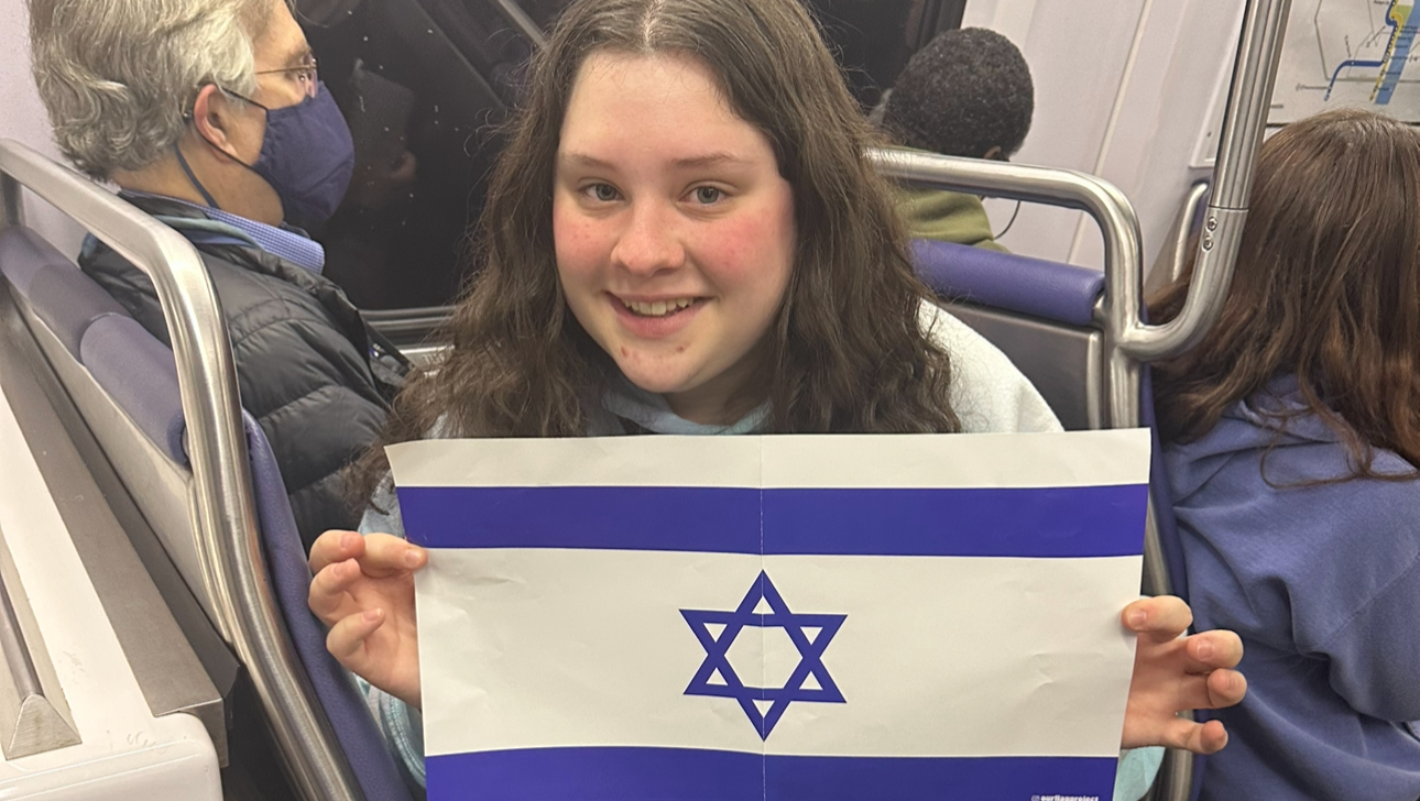 Fundraiser by Chana Gladstein : Help Chana reach her goal to go to Israel!