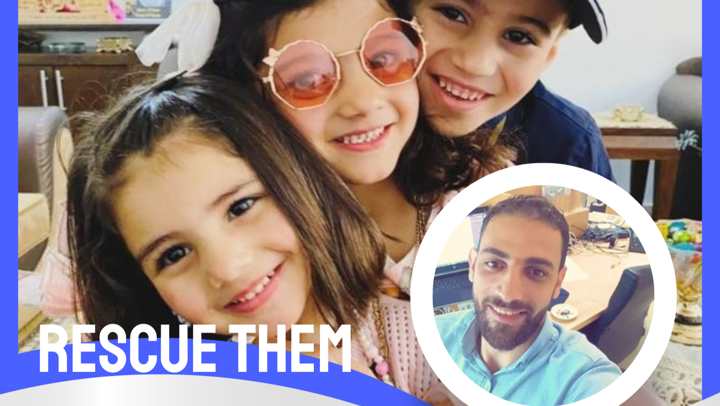 Fundraiser by The El-Tanani Family in Gaza : Rescue the Tanani family ...