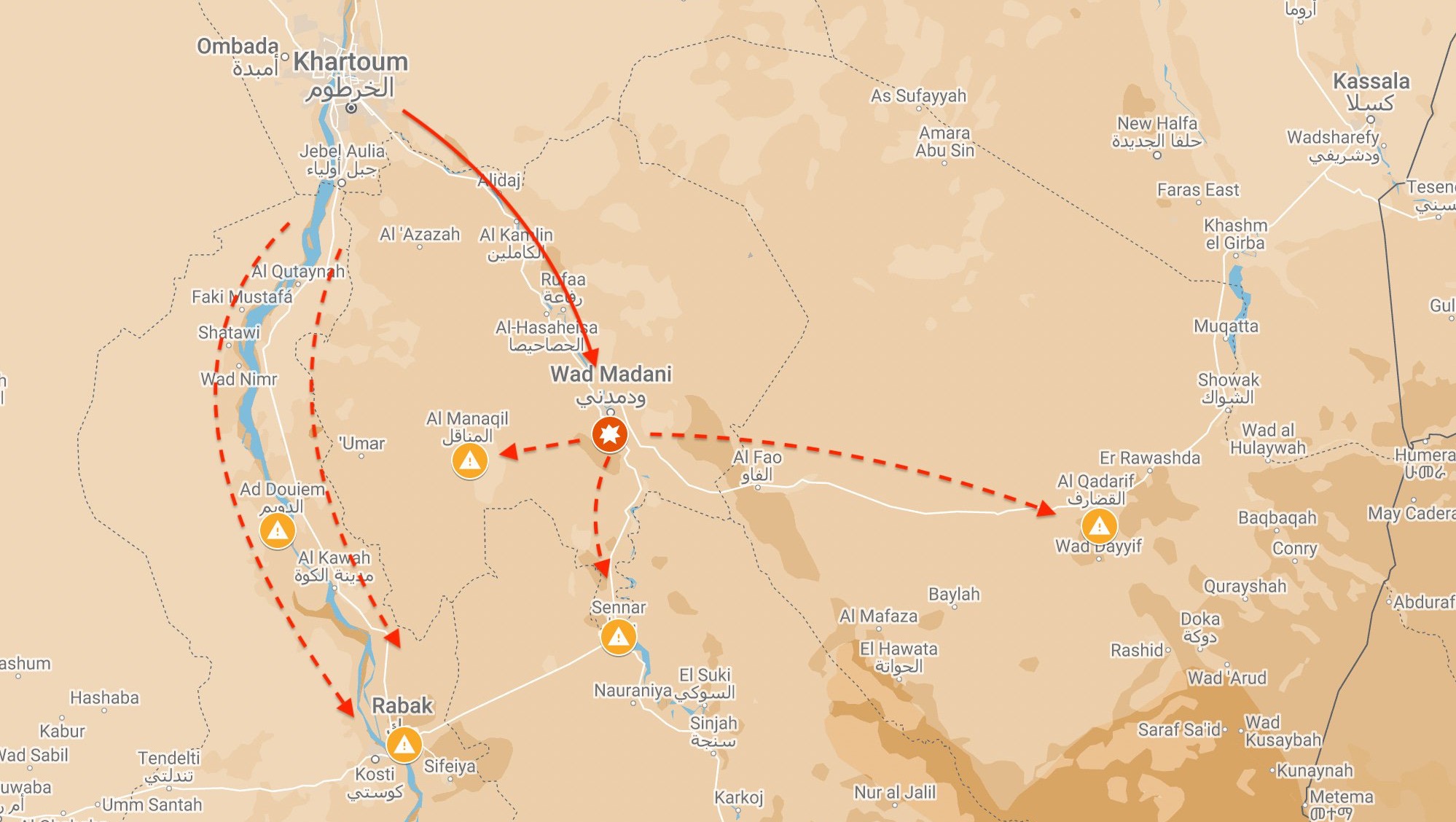 Fundraiser by Mayada Ibrahim : Help my family flee from Sudan to Rwanda