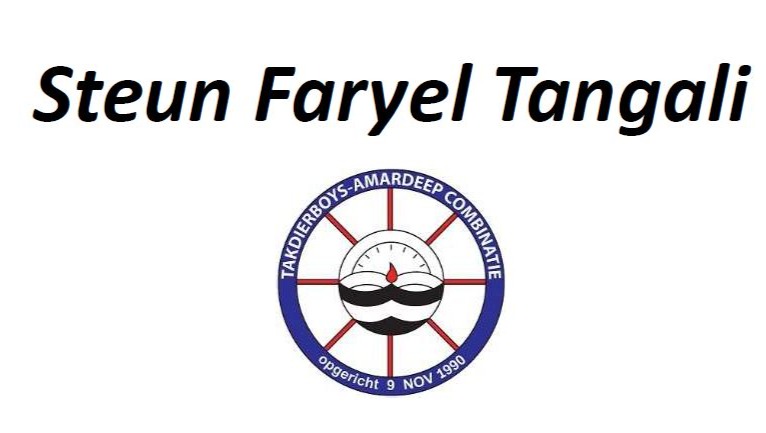 Fundraiser by Jasvant Narain : Steun Faryel Tangali