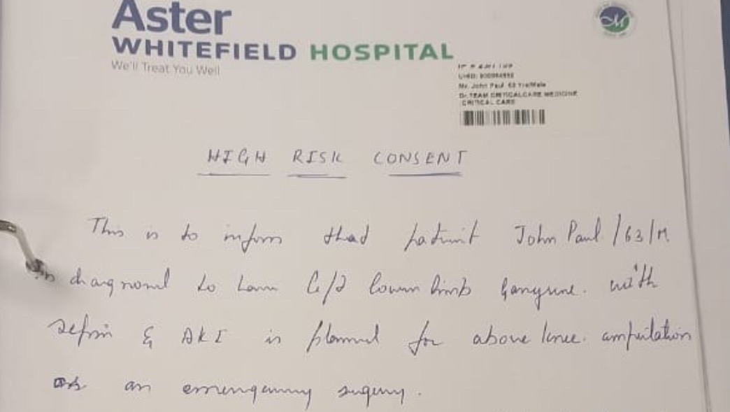 Fundraiser by Dinesh Jeevanandam : Help Needed for Keren's Father's ...
