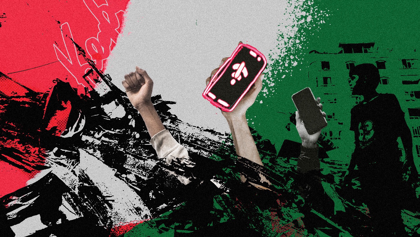 Fundraiser for Maryam Ali by Noor Gaza : E-SIMs for Gaza