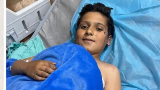 Fundraiser by Shadi Rahimi : Help Adam & Zaina Get Medical Treatment