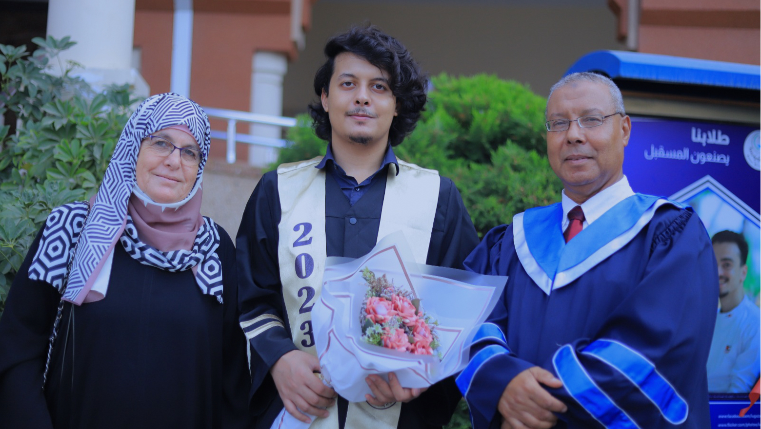 Fundraiser by Majd Khadra : Gaza: Help Abood Escape Genocide & Pursue Dreams