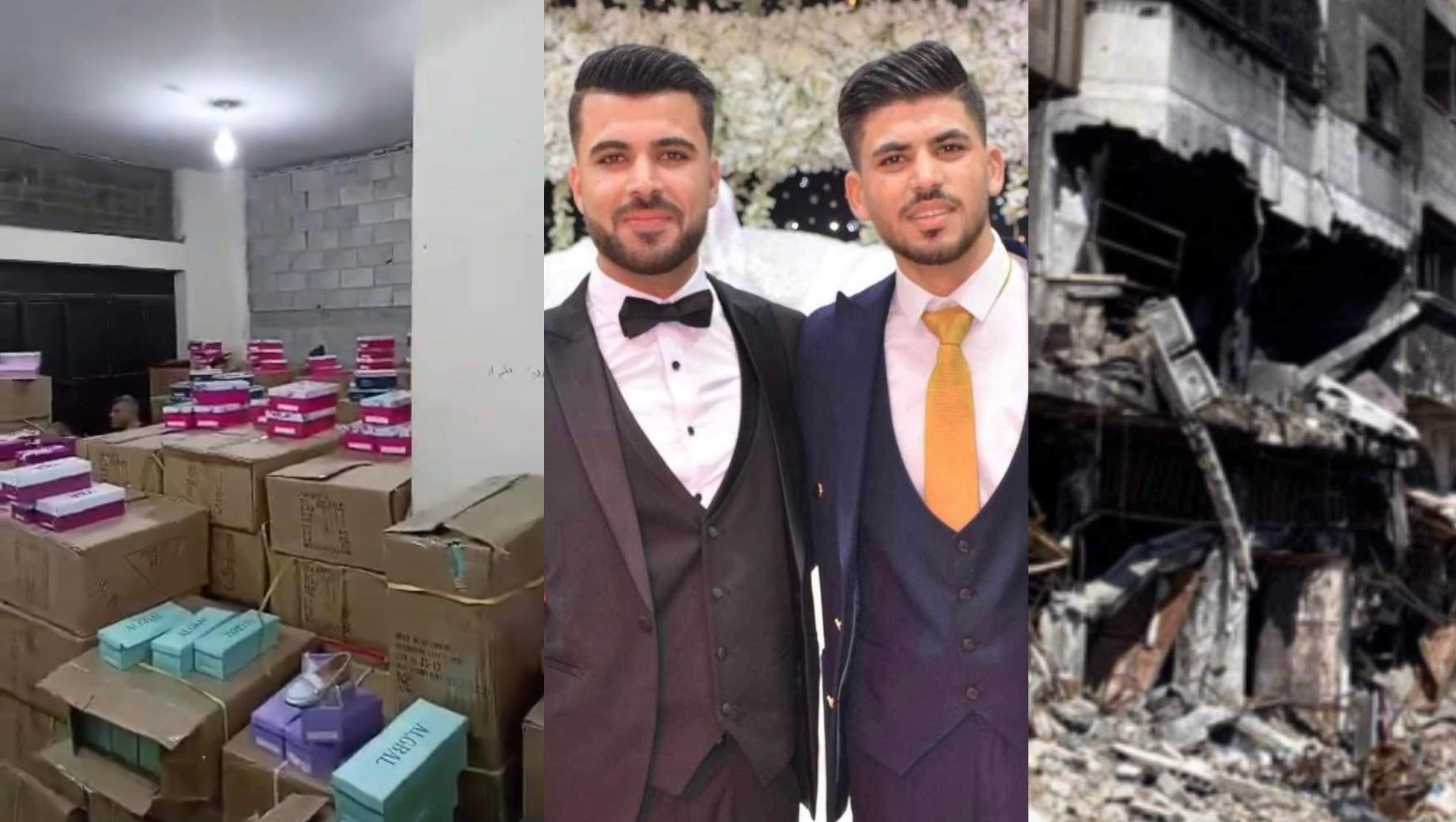Fundraiser by Husam Bader : Help Ahmed's family in Gaza rebuild a life