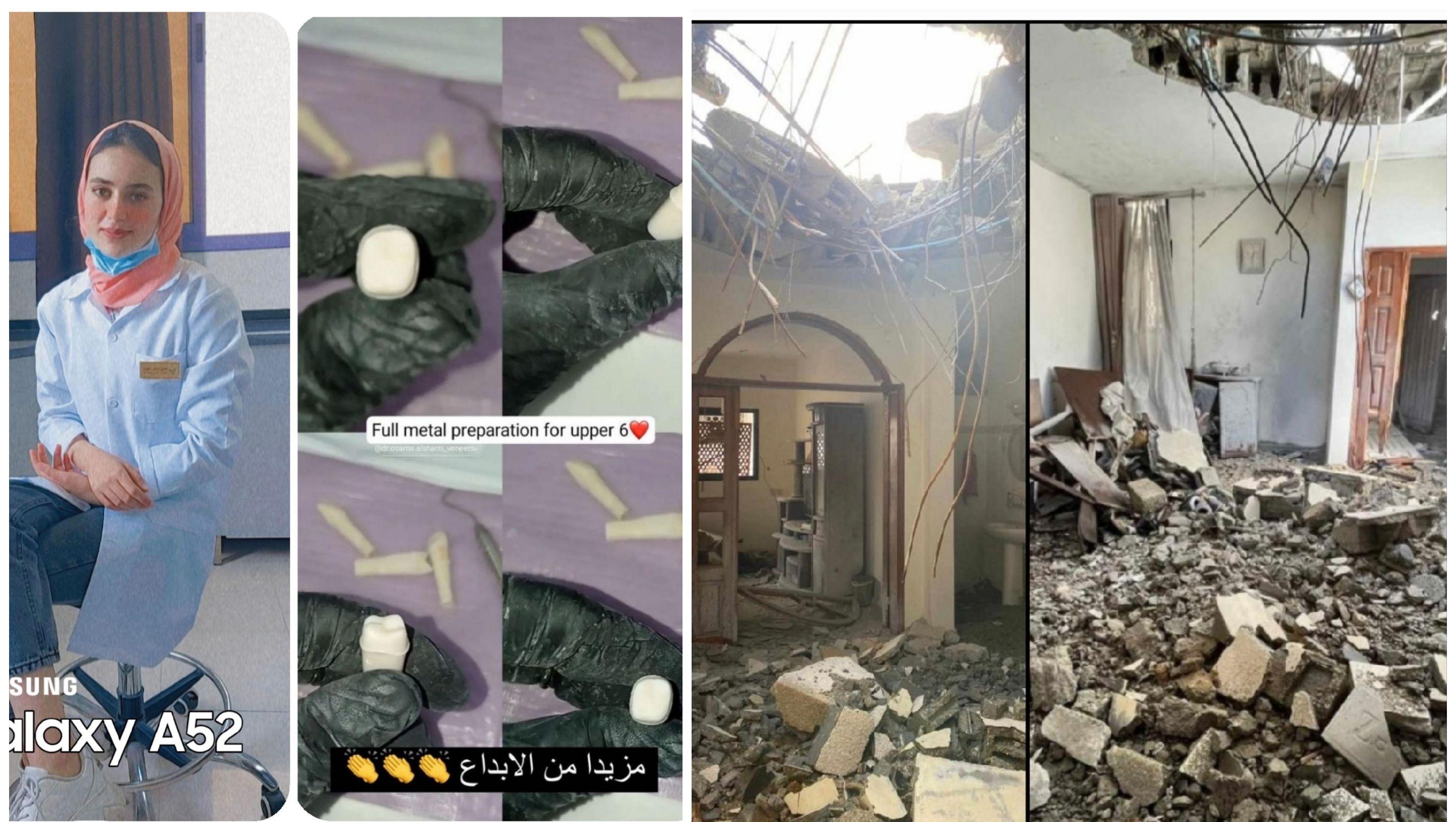 Fundraiser for Jamil shwel by Nadeen Sehwail : Help Nadeen And Her ...