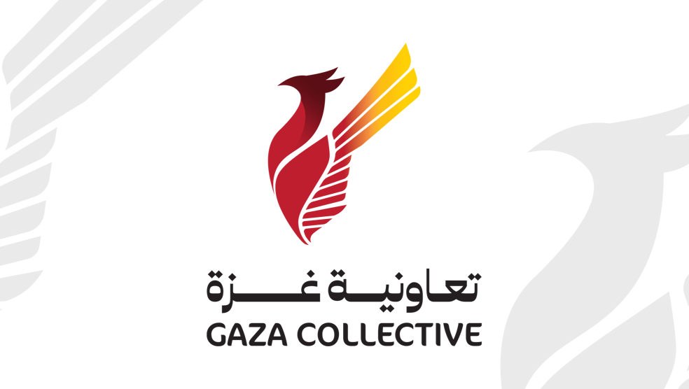 Fundraiser by Gaza Collective : Unity for Gaza: Mutual Aid & Resilient ...