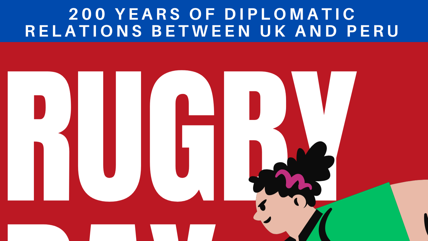 Fundraiser by Alex Philippou : UKDT, KOULU FUNDRAISER FOR VMT COMMUNITY