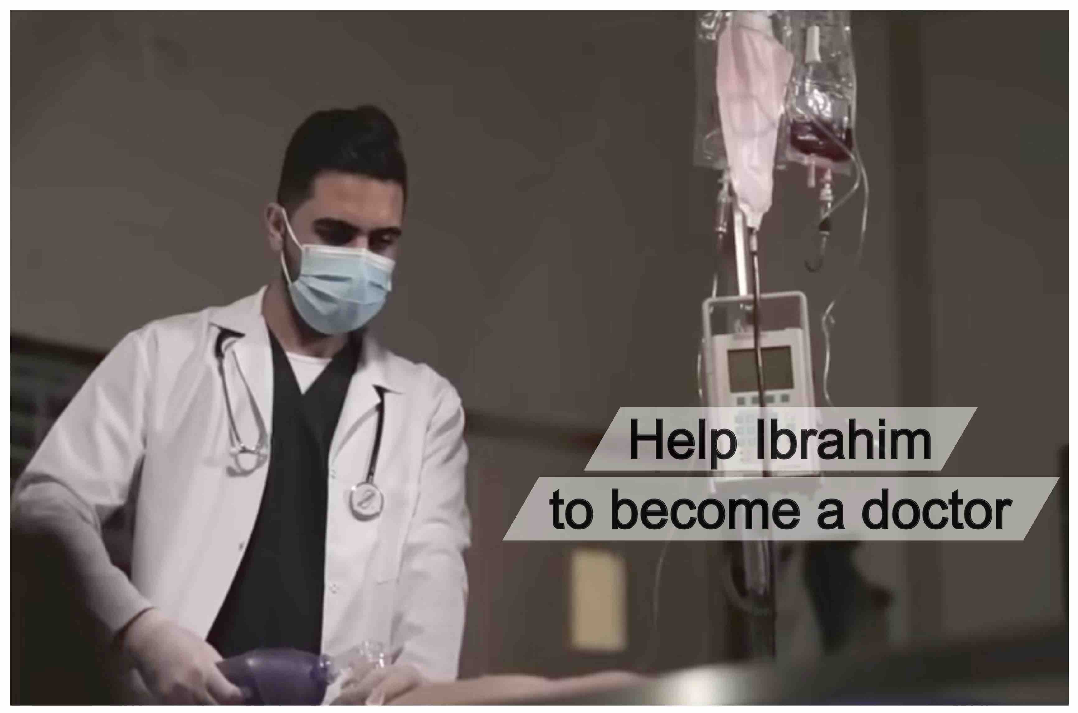 Fundraiser for Ahmad Alzaiem by Ibrahim Abu Sada : Help Ibrahim and his ...