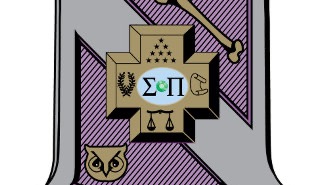 Fundraiser by Phillip Bankole : The Sigma Pi pledge class of Alpha Sigma