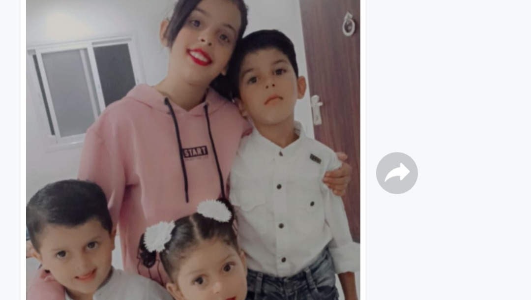Fundraiser by Husam darhaj : Help a Family From Gaza Escaping the War